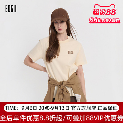 EDGIIWeeklyTraining恶搞T恤女
