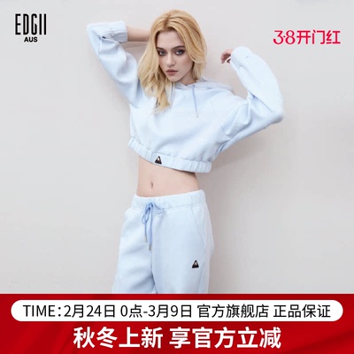 EDGII2025秋季新品连帽短卫衣