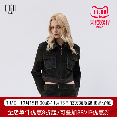 EDGII2026秋冬新款女士翻领外套