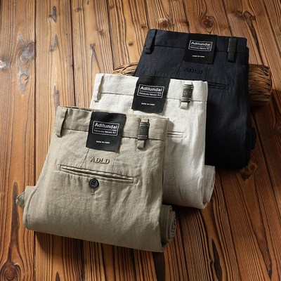 100%纯亚麻男士夏季薄款亲肤透气不扎肉麻料男裤直筒宽松休闲裤子