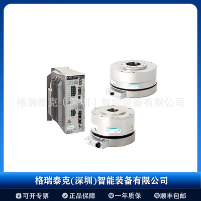 CKD喜开理直驱马达(ABSODEX)AX1000T?AX2000T?AX4000T系列