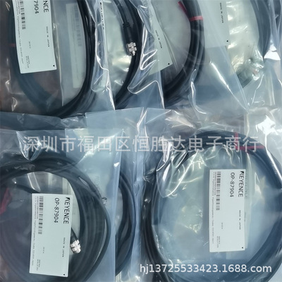 OP-87904 OP-87950 OP-87908 OP-87448 OP-87452 基恩士 OP-87459