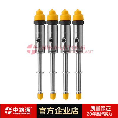 4W7018 工程机械配件喷油器