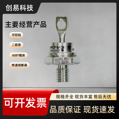 42HFR40 42HFR60 42HFR80 42HFR100 42HFR120 42HFR140 42HFR160