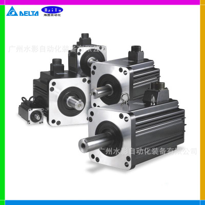 原装 台达 ECMA-C20604SS 全新正品 伺服电机 400W 增量型 带刹车