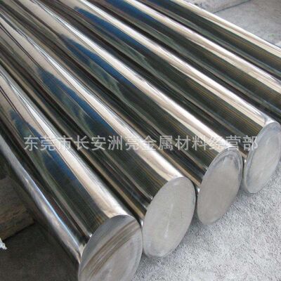 厂家供应CW6Mo5Cr4V2高速工具钢 CW6Mo5Cr4V2圆钢 量大从优