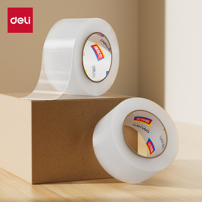 得力30335封箱胶带60mm*200y胶带