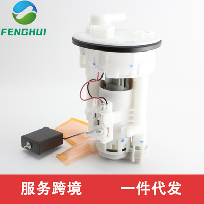 77020-02190 77020-02190 77020-12530 77020-12450适用于凯美瑞
