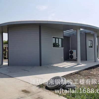 轻钢公厕工程  装配式景区卫生间  轻钢装配户外厕所  潍坊泰来钢