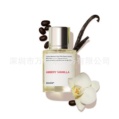 dossier perfume深圳发货Eau de Parfum -自然清新魅力男士香氛水