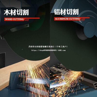 工业级400型切割功机大功37980型材钢2.2/3/材4KW多率能方管不锈