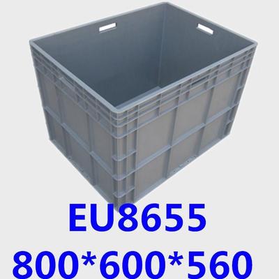 加大EU86338连厚00*6IMX00*30物流箱保定物流箱汽车配件4塑料周转