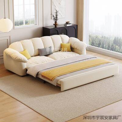 拉2025新款云朵沙发床抽式发客厅小奶户型简约油风多功QAP能折叠