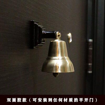 原创带挂架纯铜入户门铃