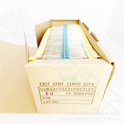 1/4W金属膜电阻编带 1%五色环0.25W 680R 750R 820R 910R 1K 1.1K