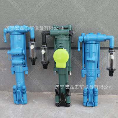 YT24手持式凿岩机气腿式巷道掘进开采凿孔钻孔机气动风钻现货