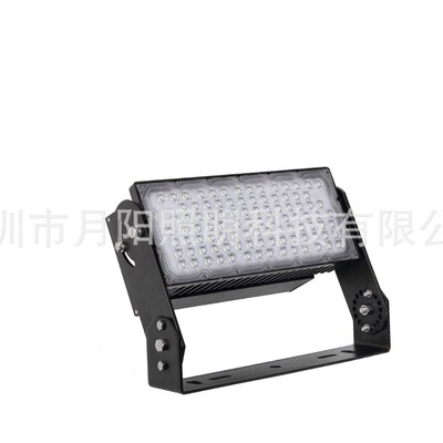 250WLED投光灯外壳套件5050