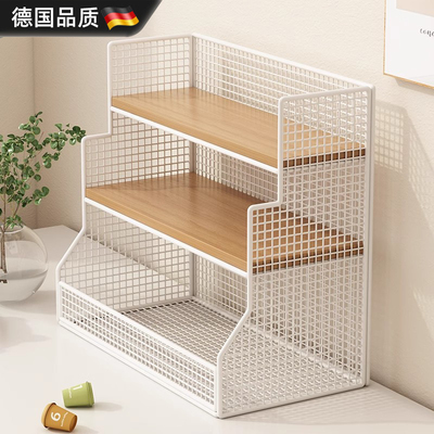 德国进口桌面置物架多功能分层架