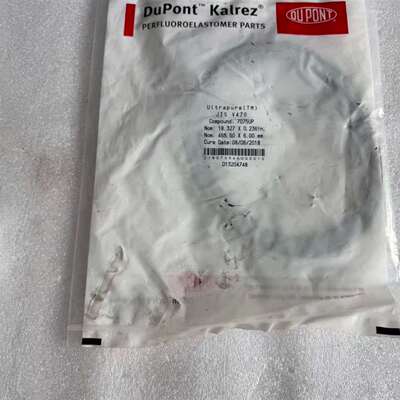 维修KALREZ ULTRAPURE JIS V470 O-RI议价