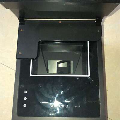 维修suprema 全功能电子护照器 功能正常 议价