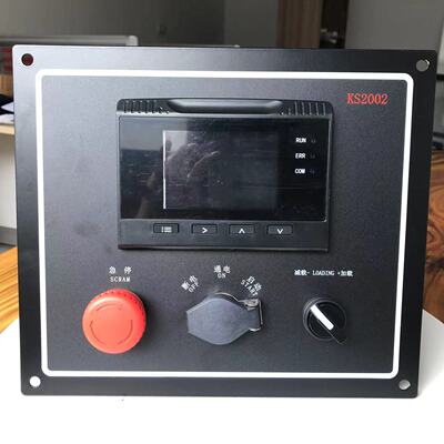 开山空压机配件控制器KS2002柴动螺杆空压机控制面板空压机