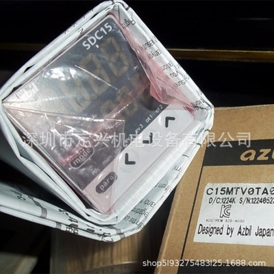 SDC15温控器C15MTV0TA0100  数显温控器