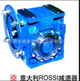 ROSSI减速机MRV50RV30RV40德国罗尔西变速箱