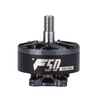 TMOTOR老虎电机破风5寸F50专业赛场竞速穿越机KV2150无刷电机FPV