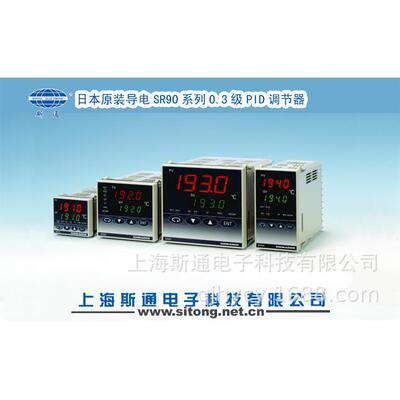 供应直销SR3-8P-1W(SHIMADEN)温控仪表