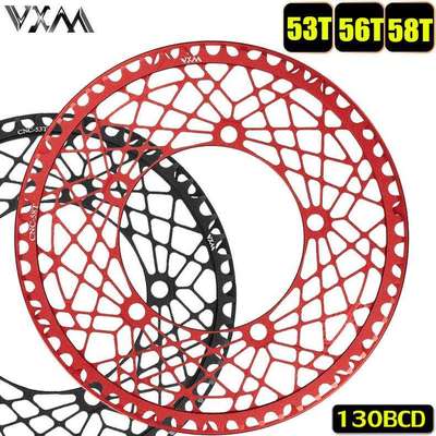VXM折叠自行车链轮130BCD带护盘片公路车53t56t58T铝合金单盘