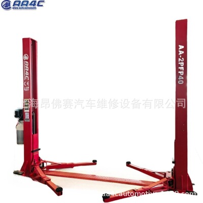 AA-2PFP40 双柱汽车举升机6弯立柱手动双边解锁  4.0T举升机