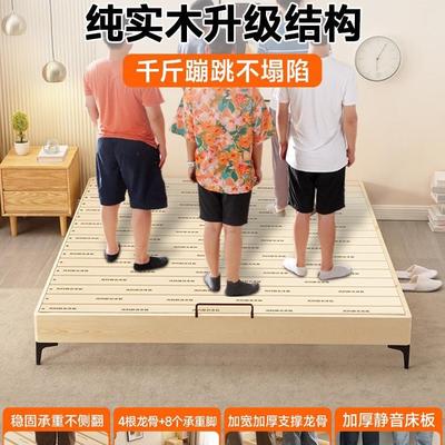 纯定实木无床头床小型可制单双户人RUU矮床榻m榻米1.5卧室排骨架