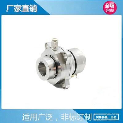 配套长沙泵XRS1X5-365专机械密封件现货双25用吸2泵RS系列轴封