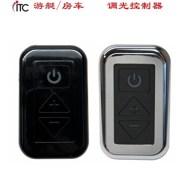改装游艇房车用LED灯调光器控制器,低压调光器,带背光按钮,带保险