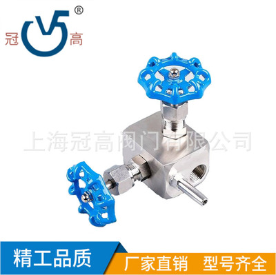 GMJ11F/H高密封取样阀 不锈钢密封取样阀 螺纹针型阀