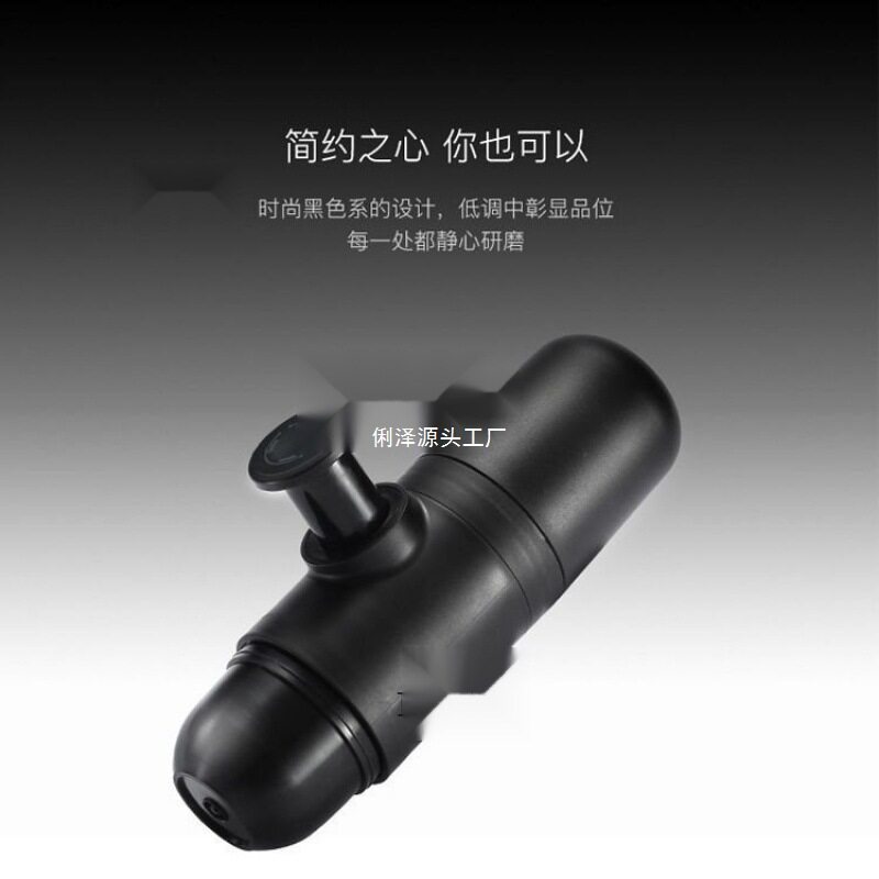 手压便携式咖啡机美式意式手动办公旅行无线一体咖啡杯迷你咖啡壶