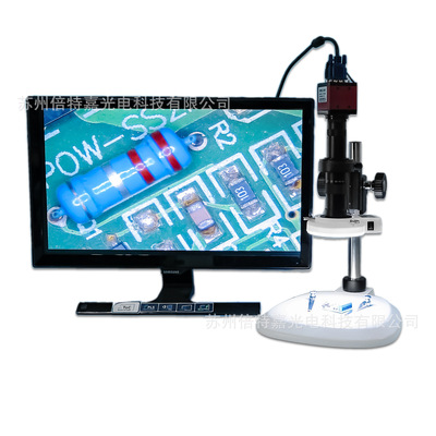 1080P高清20~180X工业 科研CCD电子放大镜 视频显微镜小底座