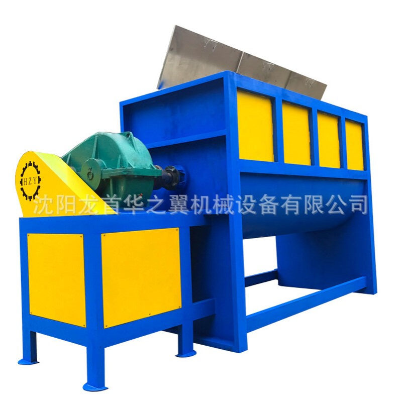 华之翼生产带强制搅拌装置卧式搅拌机 干粉自动混合设备搅拌机