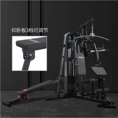 捷瑞特 JOROTO 综合训练器 多功能健身器材 三人站力量器械 G116