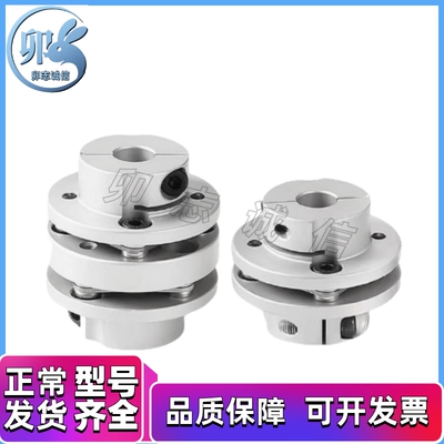 CPDD  CPDS32 40 50 63-6 8 10 11 12 14 16 18 19 20 25  联轴器