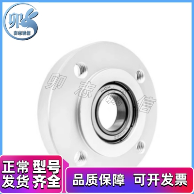 BFJ01 BFJ02 BFJ03 BFJ04 06-6202 6903 6003 6203 6804 ZZ VV DD