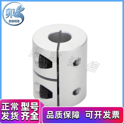 CPRC CPRSC16 20 25 32-5-6-8-10-11-12-14 联轴器刚性