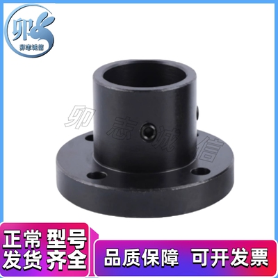 STHRBL/STHSBL/STHCBL12 16 20 25 30导向轴支座加长型光轴支撑座