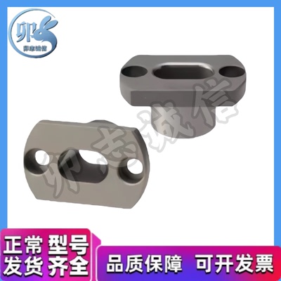 YEP41 42 定位夹具衬套腰型孔型 JBEH/JBEMH10 12 16 20 25 30 35