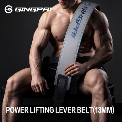 牛皮力量举健身腰带深蹲硬拉护腰