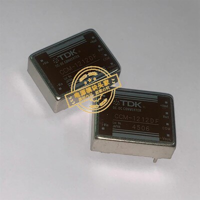 CCM-1212DF 全新原装 现货供应