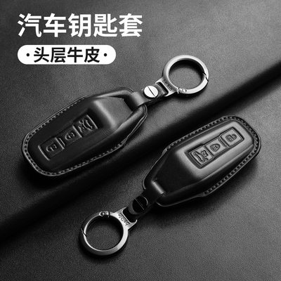 26款奥迪a5l钥匙套Sportback汽车Q6Letron超长续航版A6Letron