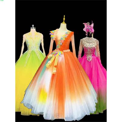 新款开场舞大摆裙女现代舞蹈长裙