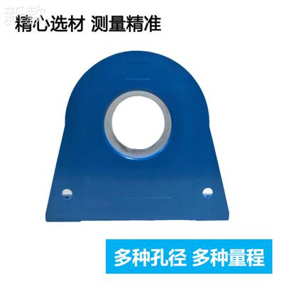 霍闭环直流电流3传感器XY变送器互感器20尔0BAF500800A0100A
