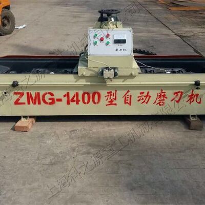 Knife sharpening machine 全自动直线磨刀机 数控电磁磨刀机
